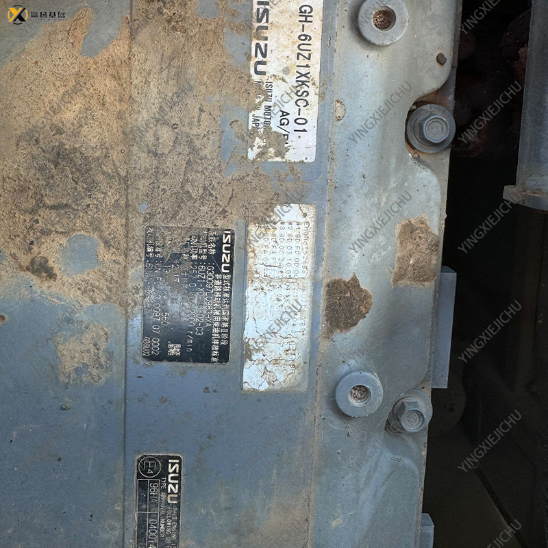 SANY SR235 Professional Service Spot Goods Excavators from China ...