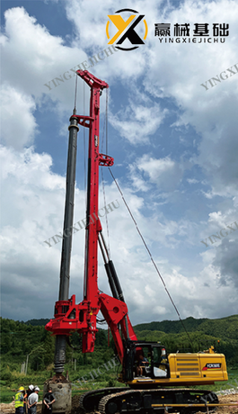 YUCHAI Second-hand Rich Experience Auger Drilling Machine from China ...